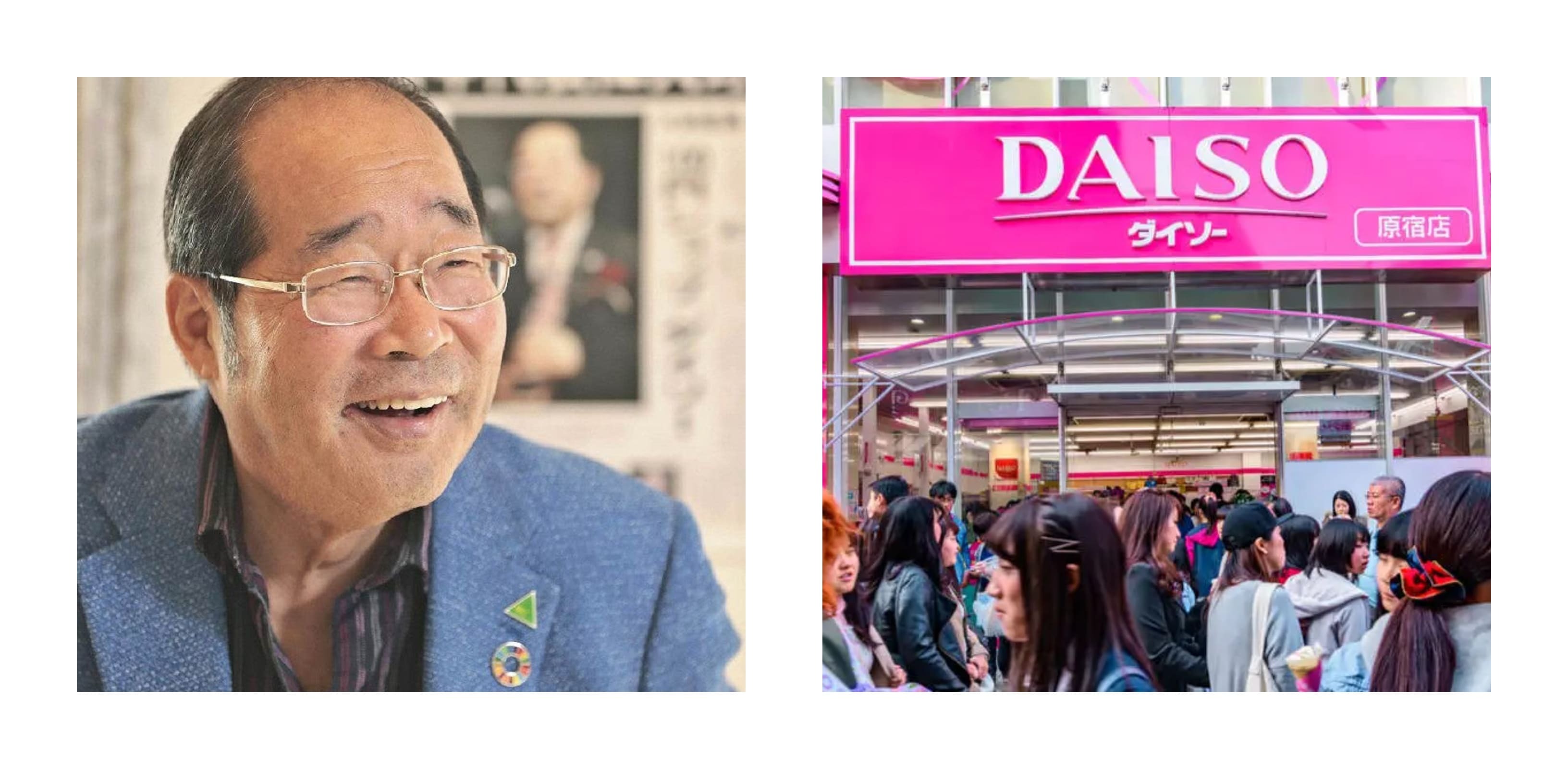 Billionaire founder of Daiso chain passes away at 80
